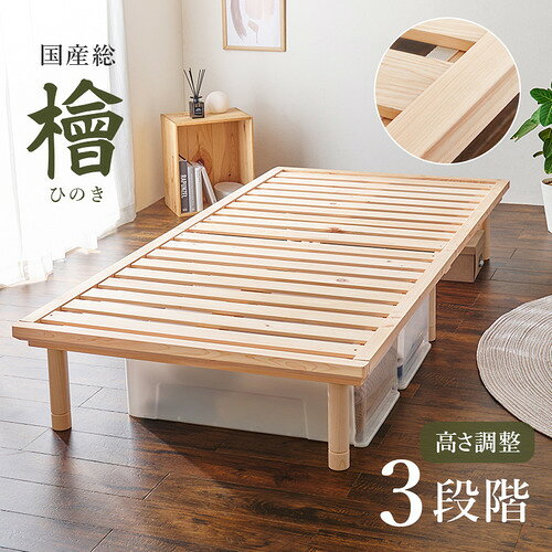 こちらの商品はメーカーより直接商品を発送させて頂きます。ご注文後のキャンセルは承ることが出来ませんので予めご了承ください。複数商品ご注文の場合、全ての商品が準備ができ次第に発送させて頂きます。納品書は含まれておりませんので予めご了承ください...