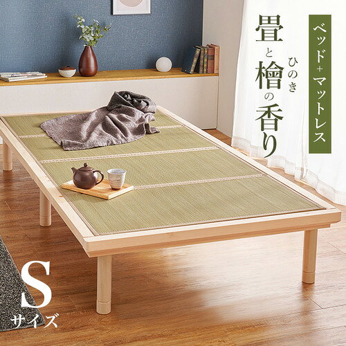 こちらの商品はメーカーより直接商品を発送させて頂きます。ご注文後のキャンセルは承ることが出来ませんので予めご了承ください。複数商品ご注文の場合、全ての商品が準備ができ次第に発送させて頂きます。納品書は含まれておりませんので予めご了承ください...