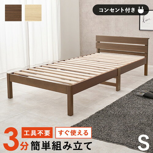 こちらの商品はメーカーより直接商品を発送させて頂きます。ご注文後のキャンセルは承ることが出来ませんので予めご了承ください。複数商品ご注文の場合、全ての商品が準備ができ次第に発送させて頂きます。納品書は含まれておりませんので予めご了承ください...