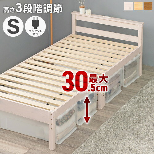 こちらの商品はメーカーより直接商品を発送させて頂きます。ご注文後のキャンセルは承ることが出来ませんので予めご了承ください。複数商品ご注文の場合、全ての商品が準備ができ次第に発送させて頂きます。納品書は含まれておりませんので予めご了承ください...