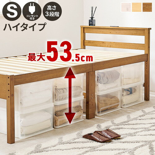 こちらの商品はメーカーより直接商品を発送させて頂きます。ご注文後のキャンセルは承ることが出来ませんので予めご了承ください。複数商品ご注文の場合、全ての商品が準備ができ次第に発送させて頂きます。納品書は含まれておりませんので予めご了承ください...