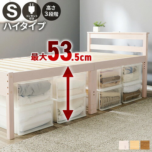 こちらの商品はメーカーより直接商品を発送させて頂きます。ご注文後のキャンセルは承ることが出来ませんので予めご了承ください。複数商品ご注文の場合、全ての商品が準備ができ次第に発送させて頂きます。納品書は含まれておりませんので予めご了承ください...