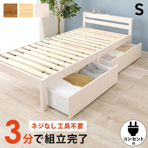 こちらの商品はメーカーより直接商品を発送させて頂きます。ご注文後のキャンセルは承ることが出来ませんので予めご了承ください。複数商品ご注文の場合、全ての商品が準備ができ次第に発送させて頂きます。納品書は含まれておりませんので予めご了承ください...