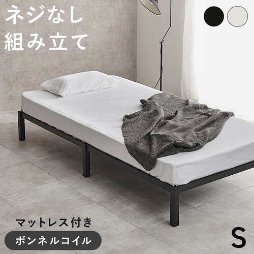 こちらの商品はメーカーより直接商品を発送させて頂きます。ご注文後のキャンセルは承ることが出来ませんので予めご了承ください。複数商品ご注文の場合、全ての商品が準備ができ次第に発送させて頂きます。納品書は含まれておりませんので予めご了承ください...