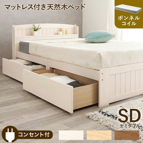 こちらの商品はメーカーより直接商品を発送させて頂きます。ご注文後のキャンセルは承ることが出来ませんので予めご了承ください。複数商品ご注文の場合、全ての商品が準備ができ次第に発送させて頂きます。納品書は含まれておりませんので予めご了承ください...