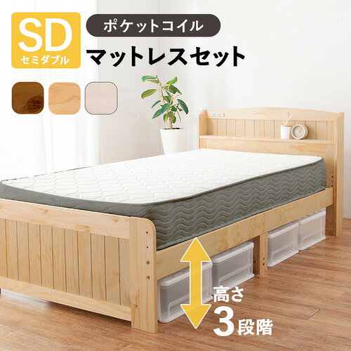 こちらの商品はメーカーより直接商品を発送させて頂きます。ご注文後のキャンセルは承ることが出来ませんので予めご了承ください。複数商品ご注文の場合、全ての商品が準備ができ次第に発送させて頂きます。納品書は含まれておりませんので予めご了承ください...