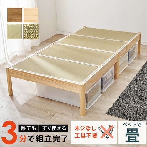 こちらの商品はメーカーより直接商品を発送させて頂きます。ご注文後のキャンセルは承ることが出来ませんので予めご了承ください。複数商品ご注文の場合、全ての商品が準備ができ次第に発送させて頂きます。納品書は含まれておりませんので予めご了承ください...