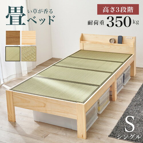 こちらの商品はメーカーより直接商品を発送させて頂きます。ご注文後のキャンセルは承ることが出来ませんので予めご了承ください。複数商品ご注文の場合、全ての商品が準備ができ次第に発送させて頂きます。納品書は含まれておりませんので予めご了承ください...