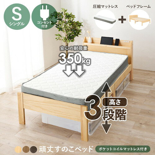 こちらの商品はメーカーより直接商品を発送させて頂きます。ご注文後のキャンセルは承ることが出来ませんので予めご了承ください。複数商品ご注文の場合、全ての商品が準備ができ次第に発送させて頂きます。納品書は含まれておりませんので予めご了承ください...