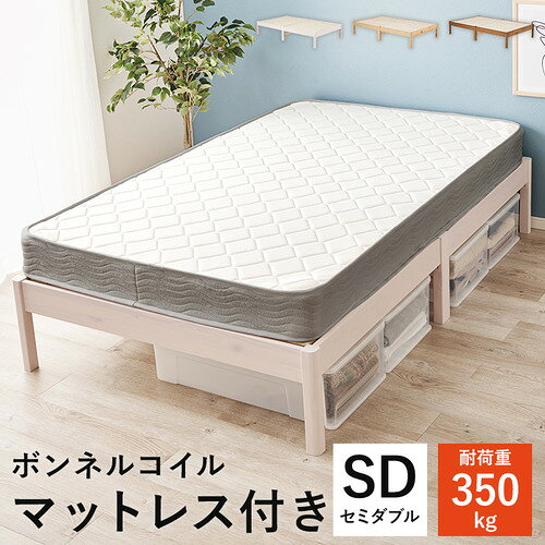 こちらの商品はメーカーより直接商品を発送させて頂きます。ご注文後のキャンセルは承ることが出来ませんので予めご了承ください。複数商品ご注文の場合、全ての商品が準備ができ次第に発送させて頂きます。納品書は含まれておりませんので予めご了承ください...