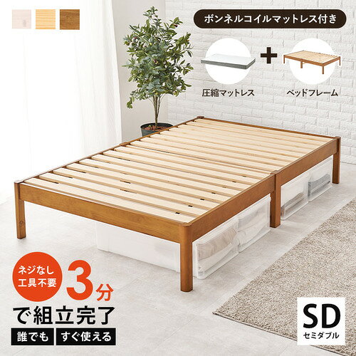 こちらの商品はメーカーより直接商品を発送させて頂きます。ご注文後のキャンセルは承ることが出来ませんので予めご了承ください。複数商品ご注文の場合、全ての商品が準備ができ次第に発送させて頂きます。納品書は含まれておりませんので予めご了承ください...