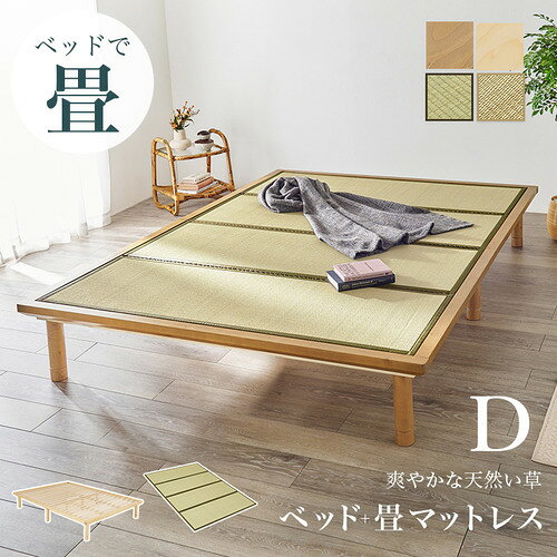 こちらの商品はメーカーより直接商品を発送させて頂きます。ご注文後のキャンセルは承ることが出来ませんので予めご了承ください。複数商品ご注文の場合、全ての商品が準備ができ次第に発送させて頂きます。納品書は含まれておりませんので予めご了承ください...