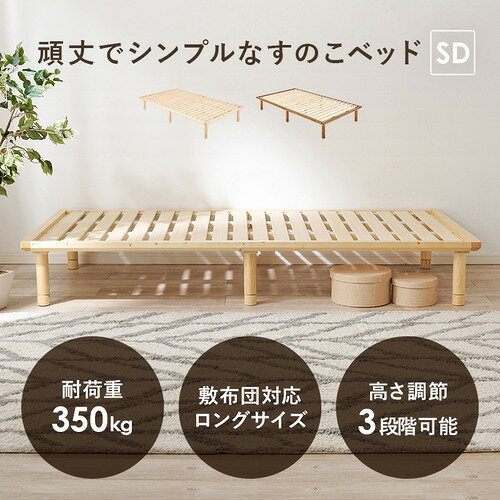 こちらの商品はメーカーより直接商品を発送させて頂きます。ご注文後のキャンセルは承ることが出来ませんので予めご了承ください。複数商品ご注文の場合、全ての商品が準備ができ次第に発送させて頂きます。納品書は含まれておりませんので予めご了承ください...