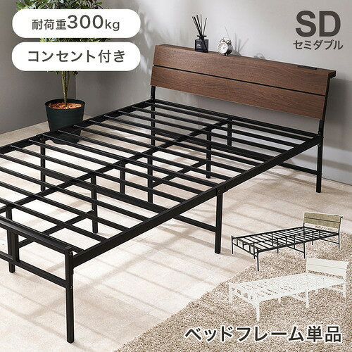 こちらの商品はメーカーより直接商品を発送させて頂きます。ご注文後のキャンセルは承ることが出来ませんので予めご了承ください。複数商品ご注文の場合、全ての商品が準備ができ次第に発送させて頂きます。納品書は含まれておりませんので予めご了承ください...