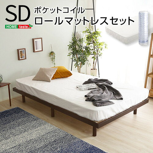 こちらの商品はメーカーより直接商品を発送させて頂きます。ご注文後のキャンセルは承ることが出来ませんので予めご了承ください。離島エリアは配送を承っていないため、ご注文後にキャンセルさせて頂きます。複数商品やセット商品をご注文の場合、商品ごとに...