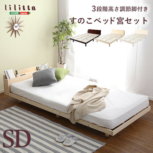 こちらの商品はメーカーより直接商品を発送させて頂きます。ご注文後のキャンセルは承ることが出来ませんので予めご了承ください。離島エリアは配送を承っていないため、ご注文後にキャンセルさせて頂きます。複数商品やセット商品をご注文の場合、商品ごとに...