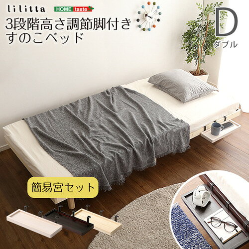 こちらの商品はメーカーより直接商品を発送させて頂きます。ご注文後のキャンセルは承ることが出来ませんので予めご了承ください。離島エリアは配送を承っていないため、ご注文後にキャンセルさせて頂きます。複数商品やセット商品をご注文の場合、商品ごとに...