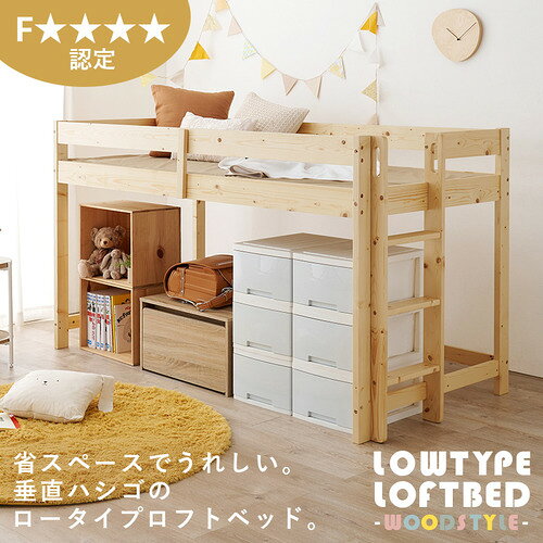 こちらの商品はメーカーより直接商品を発送させて頂きます。ご注文後のキャンセルは承ることが出来ませんので予めご了承ください。複数商品ご注文の場合、全ての商品が準備ができ次第に発送させて頂きます。納品書は含まれておりませんので予めご了承ください...