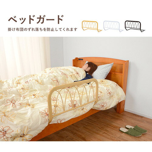 こちらの商品はメーカーより直接商品を発送させて頂きます。ご注文後のキャンセルは承ることが出来ませんので予めご了承ください。複数商品ご注文の場合、全ての商品が準備ができ次第に発送させて頂きます。納品書は含まれておりませんので予めご了承ください...