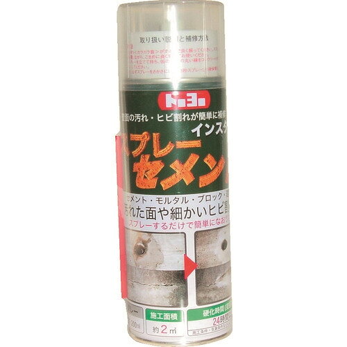 ※画像はイメージです。パッケージデザイン等は予告なしに変更されることがあります。※メーカーの欠品や製造中止により納期遅延、またはお届けできない場合がございます。こちらの商品はメーカー及び取引先より直接商品を発送させて頂きます。ご注文後のキャ...
