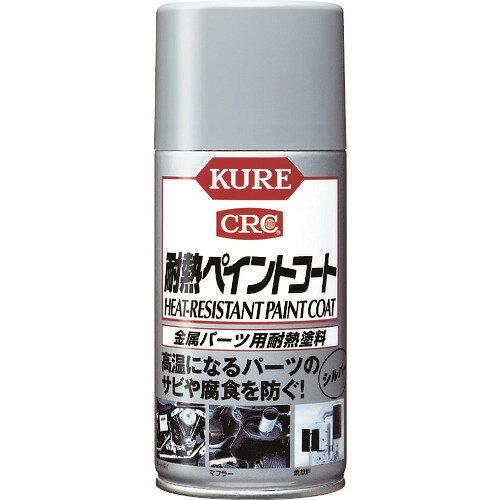 ※画像はイメージです。パッケージデザイン等は予告なしに変更されることがあります。※メーカーの欠品や製造中止により納期遅延、またはお届けできない場合がございます。こちらの商品はメーカー及び取引先より直接商品を発送させて頂きます。ご注文後のキャ...