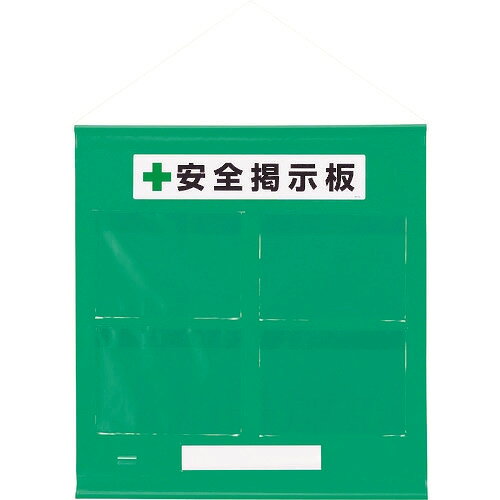 ※画像はイメージです。パッケージデザイン等は予告なしに変更されることがあります。※メーカーの欠品や製造中止により納期遅延、またはお届けできない場合がございます。こちらの商品はメーカー及び取引先より直接商品を発送させて頂きます。ご注文後のキャ...