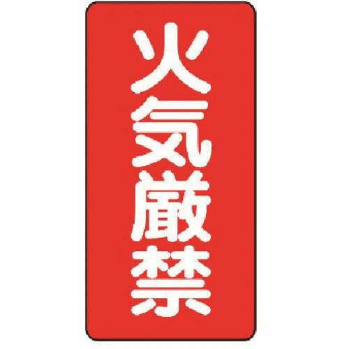※画像はイメージです。パッケージデザイン等は予告なしに変更されることがあります。※メーカーの欠品や製造中止により納期遅延、またはお届けできない場合がございます。こちらの商品はメーカー及び取引先より直接商品を発送させて頂きます。ご注文後のキャ...