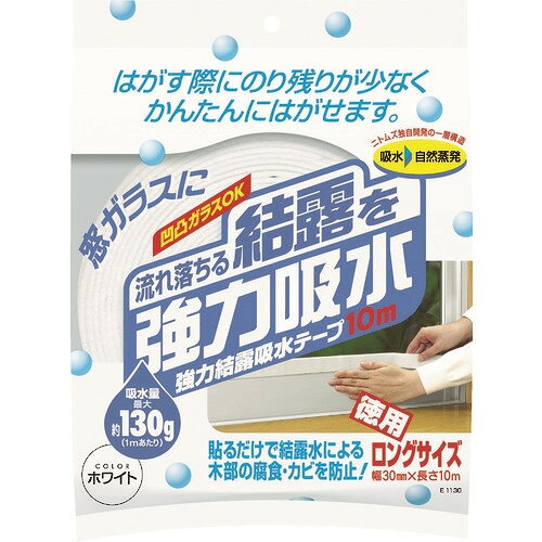 ※画像はイメージです。パッケージデザイン等は予告なしに変更されることがあります。※メーカーの欠品や製造中止により納期遅延、またはお届けできない場合がございます。こちらの商品はメーカー及び取引先より直接商品を発送させて頂きます。ご注文後のキャ...