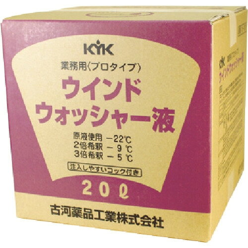※画像はイメージです。パッケージデザイン等は予告なしに変更されることがあります。※メーカーの欠品や製造中止により納期遅延、またはお届けできない場合がございます。こちらの商品はメーカー及び取引先より直接商品を発送させて頂きます。ご注文後のキャ...