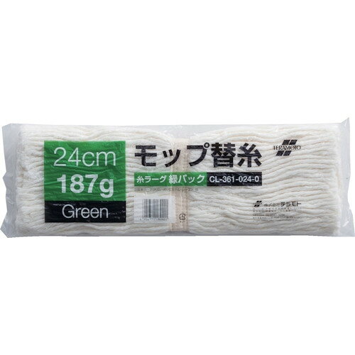 ※画像はイメージです。パッケージデザイン等は予告なしに変更されることがあります。※メーカーの欠品や製造中止により納期遅延、またはお届けできない場合がございます。こちらの商品はメーカー及び取引先より直接商品を発送させて頂きます。ご注文後のキャ...
