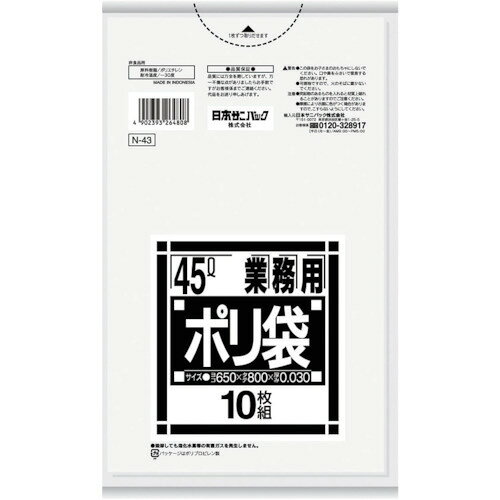 ※画像はイメージです。パッケージデザイン等は予告なしに変更されることがあります。※メーカーの欠品や製造中止により納期遅延、またはお届けできない場合がございます。こちらの商品はメーカー及び取引先より直接商品を発送させて頂きます。ご注文後のキャ...