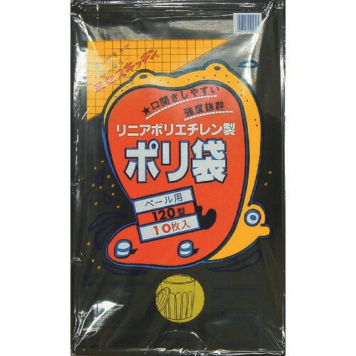 ※画像はイメージです。パッケージデザイン等は予告なしに変更されることがあります。※メーカーの欠品や製造中止により納期遅延、またはお届けできない場合がございます。こちらの商品はメーカー及び取引先より直接商品を発送させて頂きます。ご注文後のキャ...