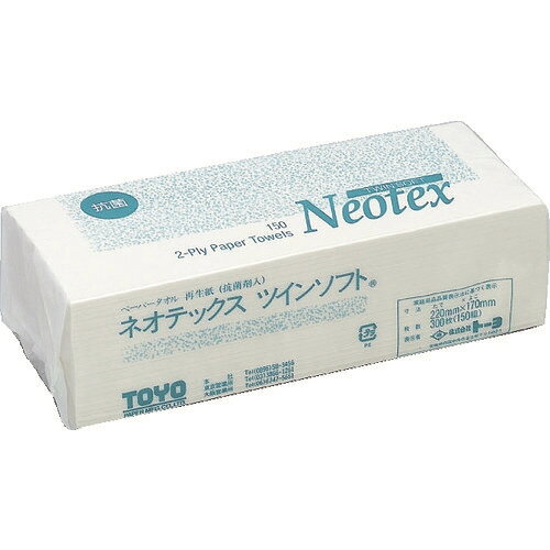 ※画像はイメージです。パッケージデザイン等は予告なしに変更されることがあります。※メーカーの欠品や製造中止により納期遅延、またはお届けできない場合がございます。こちらの商品はメーカー及び取引先より直接商品を発送させて頂きます。ご注文後のキャ...