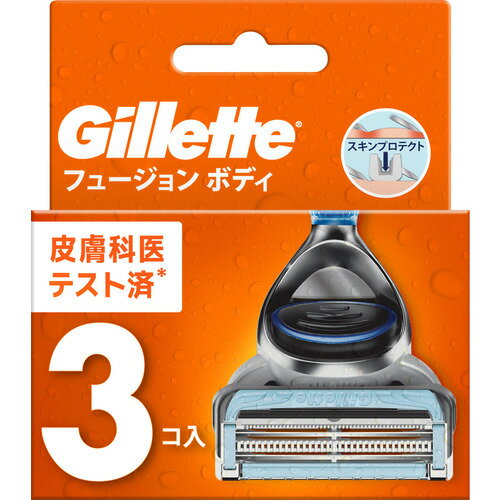 ※画像はイメージです。パッケージデザイン等は予告なしに変更されることがあります。※メーカーの欠品や製造中止により納期遅延、またはお届けできない場合がございます。P&G ジレット フュージョン ボディ 替刃3B カミソリ 3個 発売日：202...