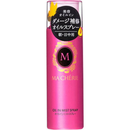 ※画像はイメージです。パッケージデザイン等は予告なしに変更されることがあります。※メーカーの欠品や製造中止により納期遅延、またはお届けできない場合がございます。ファイントゥデイ マシェリ オイルインミストスプレー f ヘアトリートメントミス...