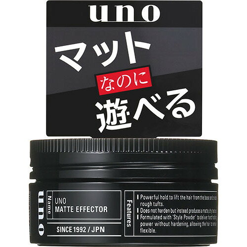 ※画像はイメージです。パッケージデザイン等は予告なしに変更されることがあります。※メーカーの欠品や製造中止により納期遅延、またはお届けできない場合がございます。ファイントゥデイ UNO マットエフェクター f ヘアワックス 80G 発売日：...