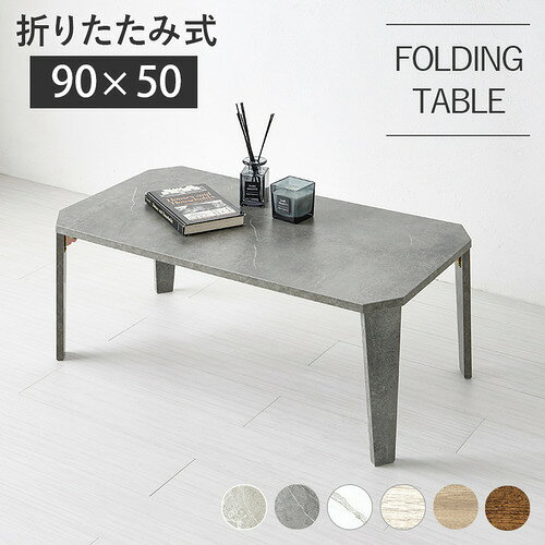 こちらの商品はメーカーより直接商品を発送させて頂きます。ご注文後のキャンセルは承ることが出来ませんので予めご了承ください。複数商品ご注文の場合、全ての商品が準備ができ次第に発送させて頂きます。納品書は含まれておりませんので予めご了承ください...
