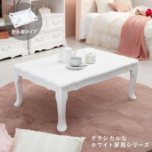 こちらの商品はメーカーより直接商品を発送させて頂きます。ご注文後のキャンセルは承ることが出来ませんので予めご了承ください。複数商品ご注文の場合、全ての商品が準備ができ次第に発送させて頂きます。納品書は含まれておりませんので予めご了承ください...