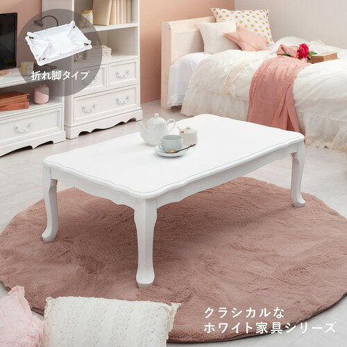 こちらの商品はメーカーより直接商品を発送させて頂きます。ご注文後のキャンセルは承ることが出来ませんので予めご了承ください。複数商品ご注文の場合、全ての商品が準備ができ次第に発送させて頂きます。納品書は含まれておりませんので予めご了承ください...