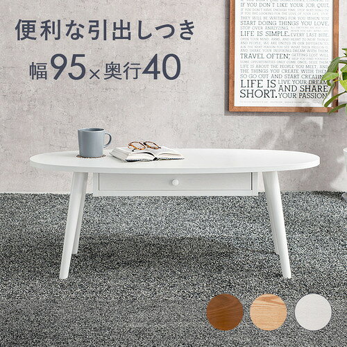 こちらの商品はメーカーより直接商品を発送させて頂きます。ご注文後のキャンセルは承ることが出来ませんので予めご了承ください。複数商品ご注文の場合、全ての商品が準備ができ次第に発送させて頂きます。納品書は含まれておりませんので予めご了承ください...
