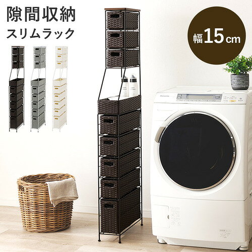 こちらの商品はメーカーより直接商品を発送させて頂きます。ご注文後のキャンセルは承ることが出来ませんので予めご了承ください。複数商品ご注文の場合、全ての商品が準備ができ次第に発送させて頂きます。納品書は含まれておりませんので予めご了承ください...