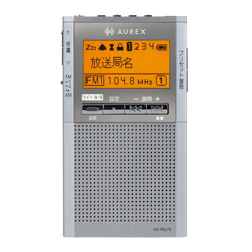 東芝 AX-PRU70(S) ボタン式ポケットラジオ 漢字対応大型液晶パネル スリープタイマー搭載 LEDライト付 シルバー発売日：2026年6月19日●漢字対応大型液晶パネルと強弱2段階切替のLEDライト搭載した2WAY電源対応のポケット...
