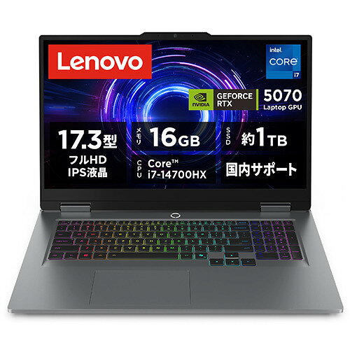 Lenovo ノートPC LOQ 17IRX10 83JH00EXJP[17.3型 | フルHD | Core i7-14700HX | 16GB | SSD 1TB | Windows 11 Home | ルナグレー]発売日：2026年6...