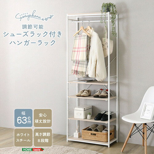 こちらの商品はメーカーより直接商品を発送させて頂きます。ご注文後のキャンセルは承ることが出来ませんので予めご了承ください。離島エリアは配送を承っていないため、ご注文後にキャンセルさせて頂きます。複数商品やセット商品をご注文の場合、商品ごとに...