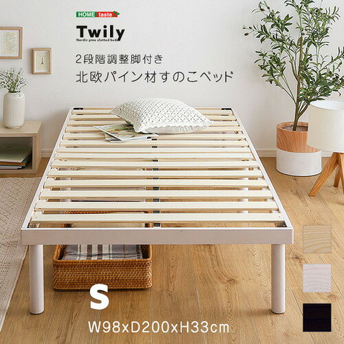 こちらの商品はメーカーより直接商品を発送させて頂きます。ご注文後のキャンセルは承ることが出来ませんので予めご了承ください。離島エリアは配送を承っていないため、ご注文後にキャンセルさせて頂きます。複数商品やセット商品をご注文の場合、商品ごとに...