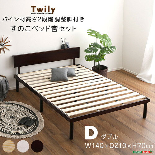 こちらの商品はメーカーより直接商品を発送させて頂きます。ご注文後のキャンセルは承ることが出来ませんので予めご了承ください。離島エリアは配送を承っていないため、ご注文後にキャンセルさせて頂きます。複数商品やセット商品をご注文の場合、商品ごとに...