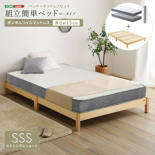 こちらの商品はメーカーより直接商品を発送させて頂きます。ご注文後のキャンセルは承ることが出来ませんので予めご了承ください。離島エリアは配送を承っていないため、ご注文後にキャンセルさせて頂きます。複数商品やセット商品をご注文の場合、商品ごとに...