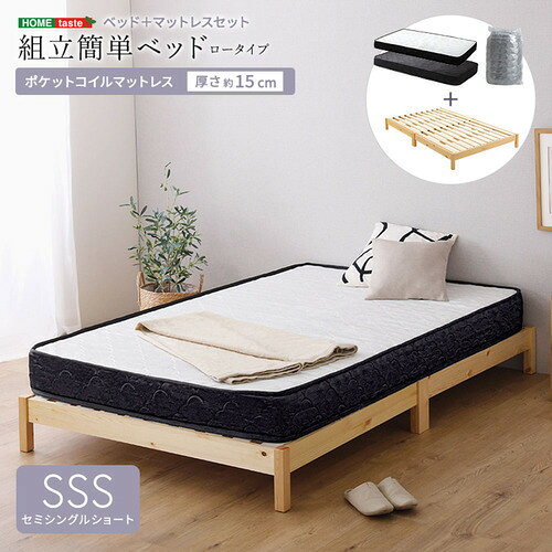 こちらの商品はメーカーより直接商品を発送させて頂きます。ご注文後のキャンセルは承ることが出来ませんので予めご了承ください。離島エリアは配送を承っていないため、ご注文後にキャンセルさせて頂きます。複数商品やセット商品をご注文の場合、商品ごとに...