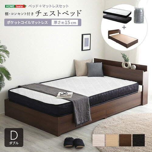 こちらの商品はメーカーより直接商品を発送させて頂きます。ご注文後のキャンセルは承ることが出来ませんので予めご了承ください。離島エリアは配送を承っていないため、ご注文後にキャンセルさせて頂きます。複数商品やセット商品をご注文の場合、商品ごとに...