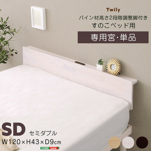こちらの商品はメーカーより直接商品を発送させて頂きます。ご注文後のキャンセルは承ることが出来ませんので予めご了承ください。離島エリアは配送を承っていないため、ご注文後にキャンセルさせて頂きます。複数商品やセット商品をご注文の場合、商品ごとに...